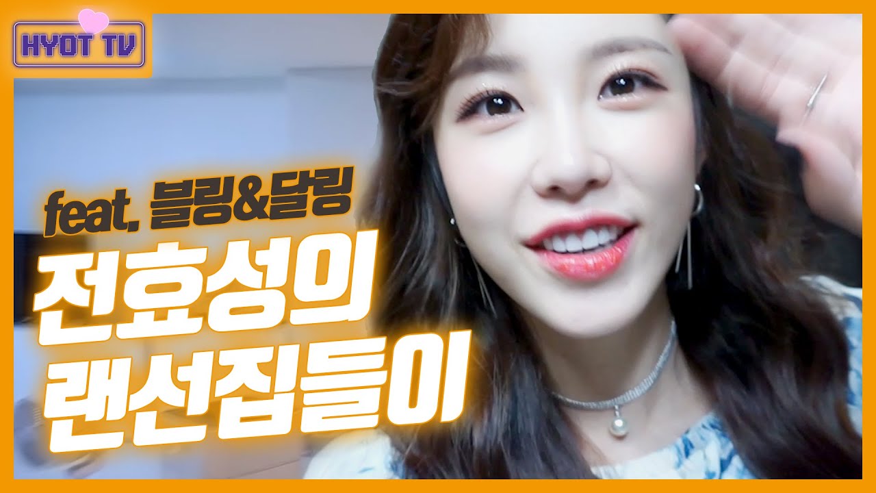 [방송]CJ ENM 다이아 티비, 박미선∙전효성 등 유튜브 파트너 영입 | YTN