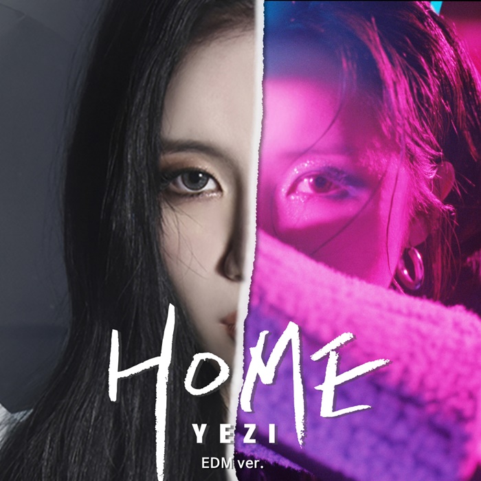 [가요]예지, 24일 'Home' EDM 버전 공개…팬들 위한 선물 | YTN
