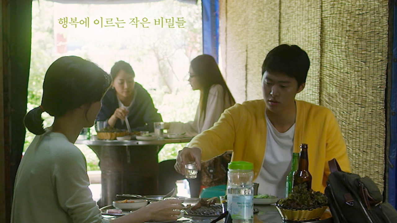 [방송]공명·박소진 '행복의 진수' 드라마 버전, 18·19일 JTBC 공개 | YTN