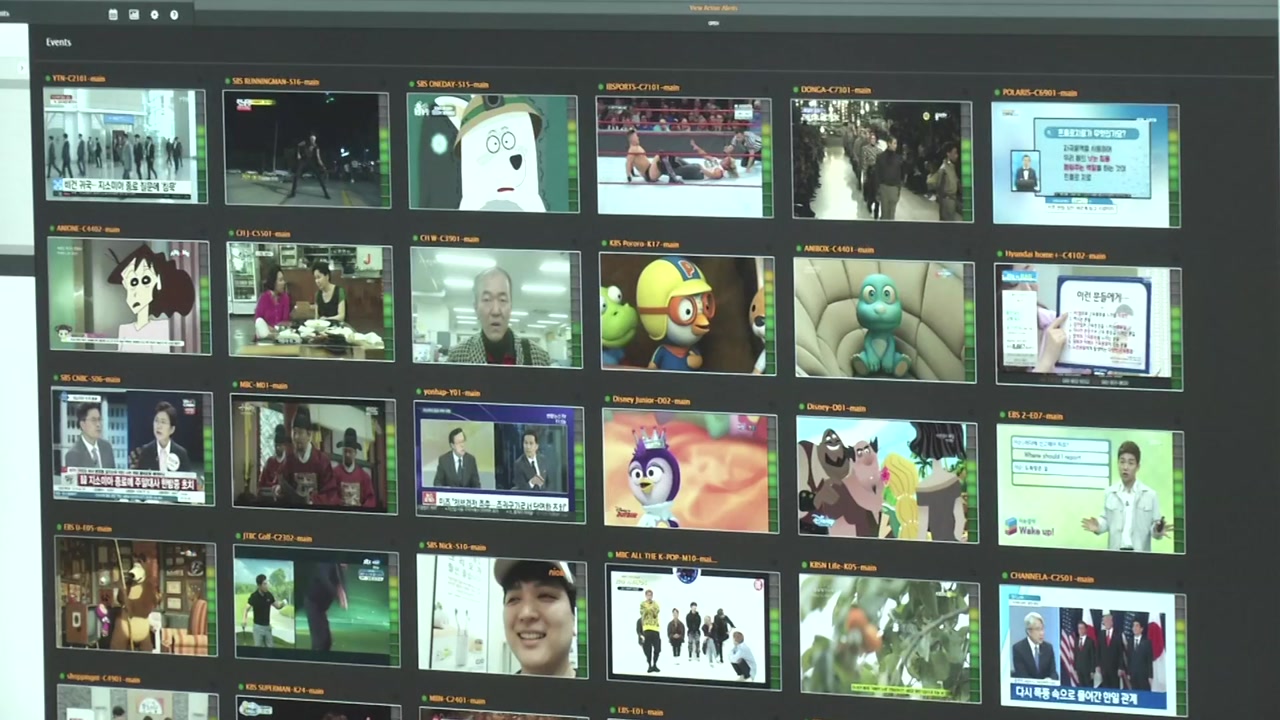 [경제]넷플릭스 대항 위해 토종 OTT 몸집 키운다 | YTN