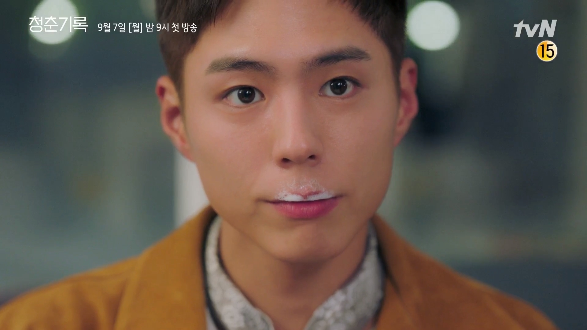 [방송][Y초점] 박보검부터 수지까지 청춘 배우 온다… tvN 구원투수는? | YTN