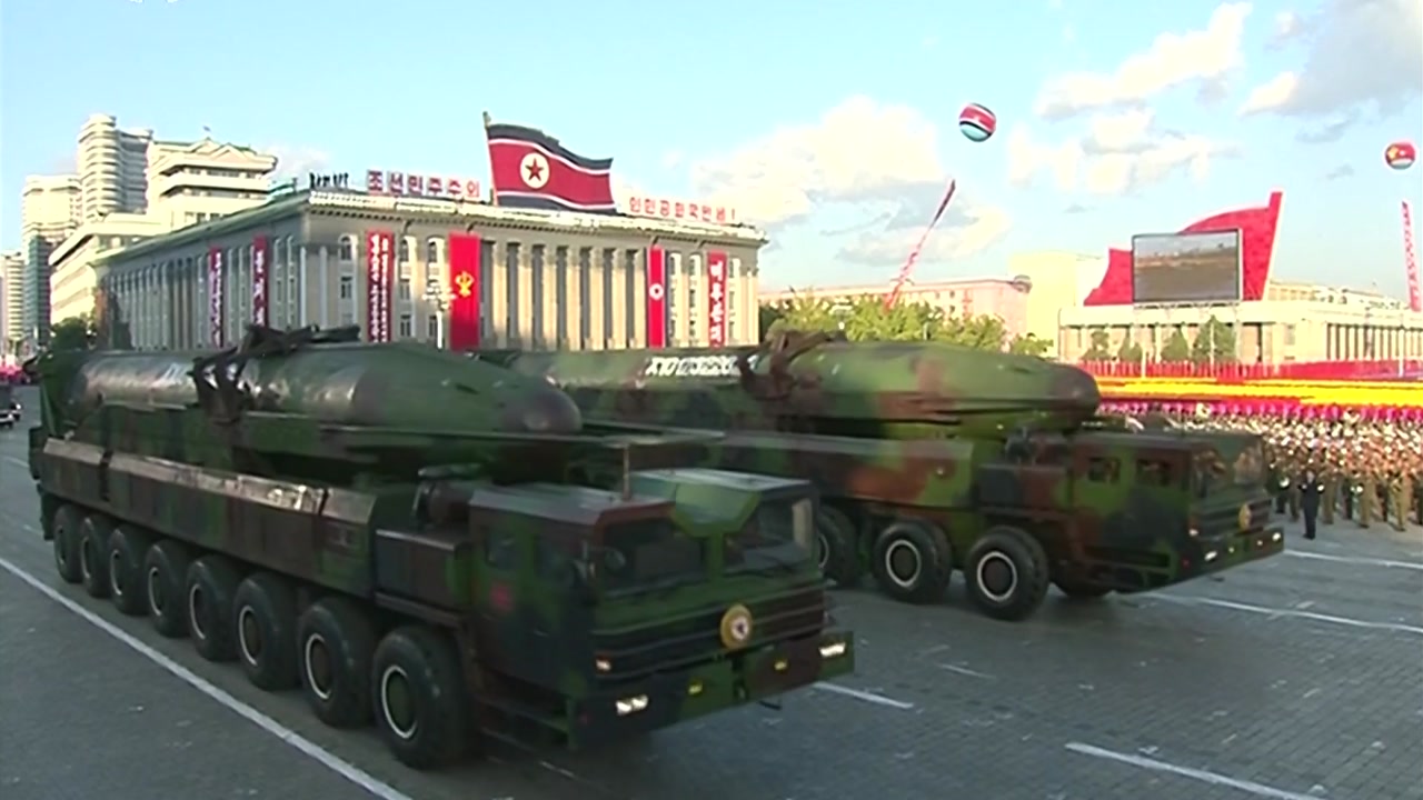 [정치]北 열병식 D-1...신형 ICBM·SLBM '무력시위' 나설까 | YTN