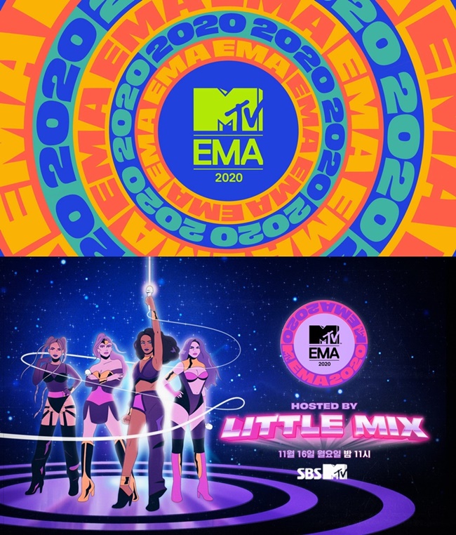 [방송]유럽 최대 음악 축제 '2020 EMA', 16일 SBS MTV 국내 독점 방송 | YTN