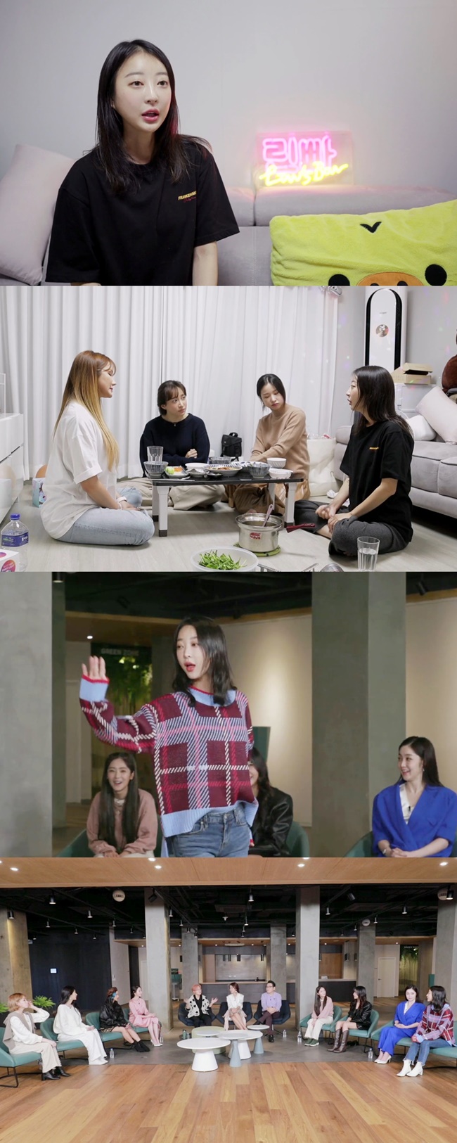 [방송]'미쓰백' 스페셜 멤버, EXID 혜린...홀로서기 일상 공개 | YTN