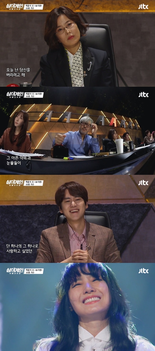 [방송][Y초점] 슈가맨→싱어게인, JTBC '소환 예능' 통했다 | YTN