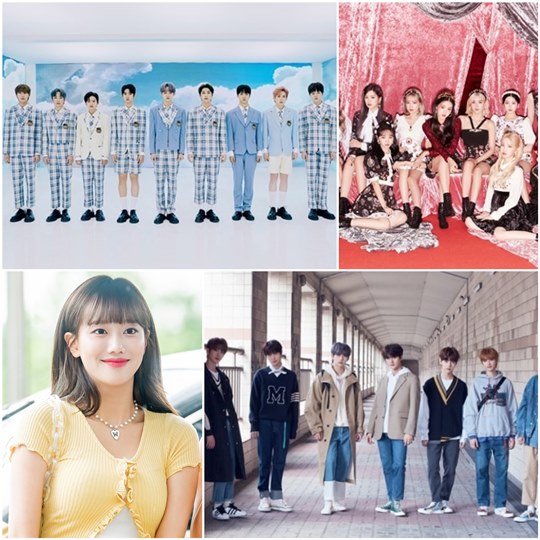 [가요]업텐션 비토·고결, 코로나19 확진→BAE173·드리핀·아이즈원 등 '음성' (종합) | YTN