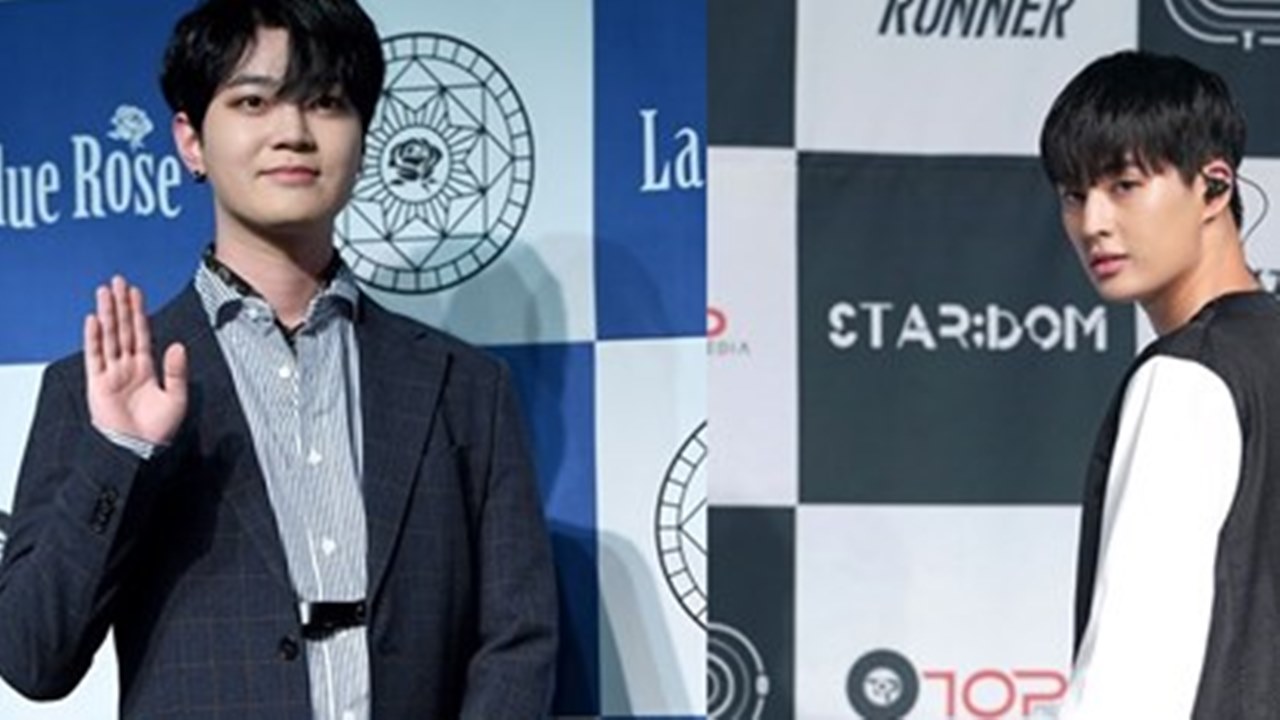 [가요]업텐션 비토·고결, 코로나19 확진→BAE173·드리핀·아이즈원 등 '음성' (종합) | YTN