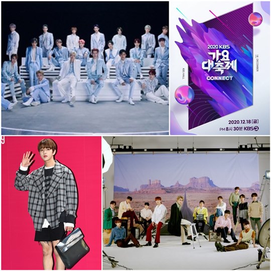 [가요]가요계 다시 긴장...봉재현 코로나19 확진→세븐틴·NCT, 선제적 검사 | YTN