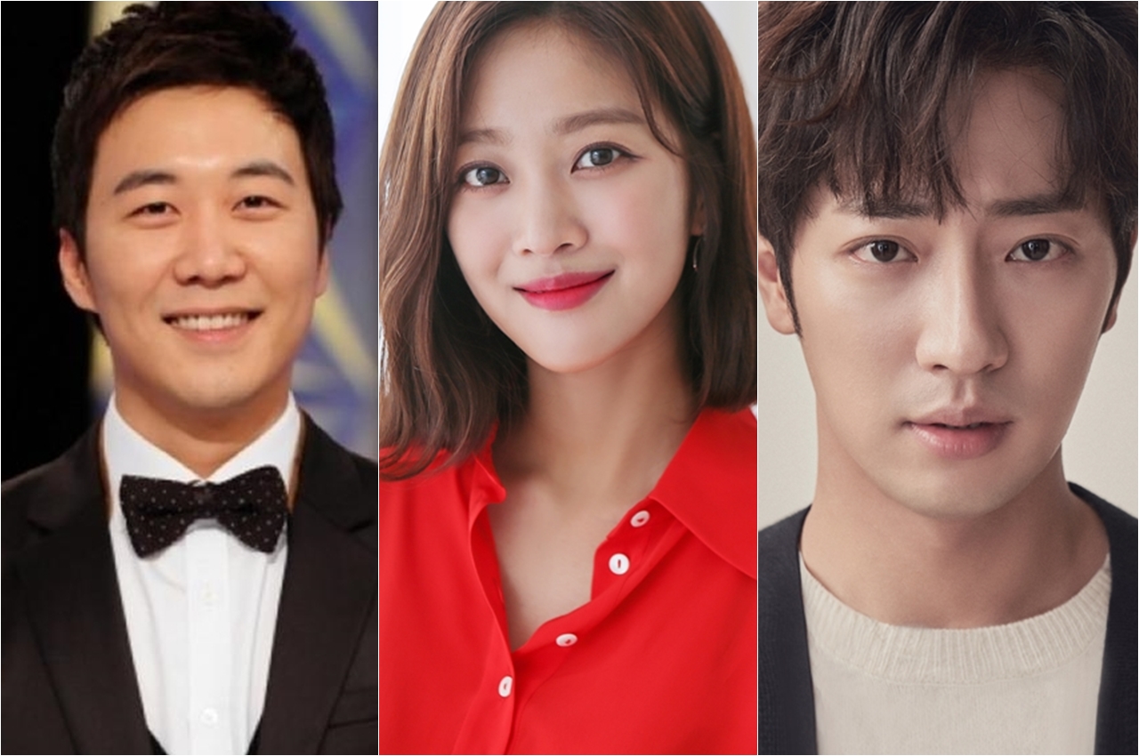 [방송]도경완·조보아·이상엽, 2020 KBS연기대상 MC 확정(공식) | YTN