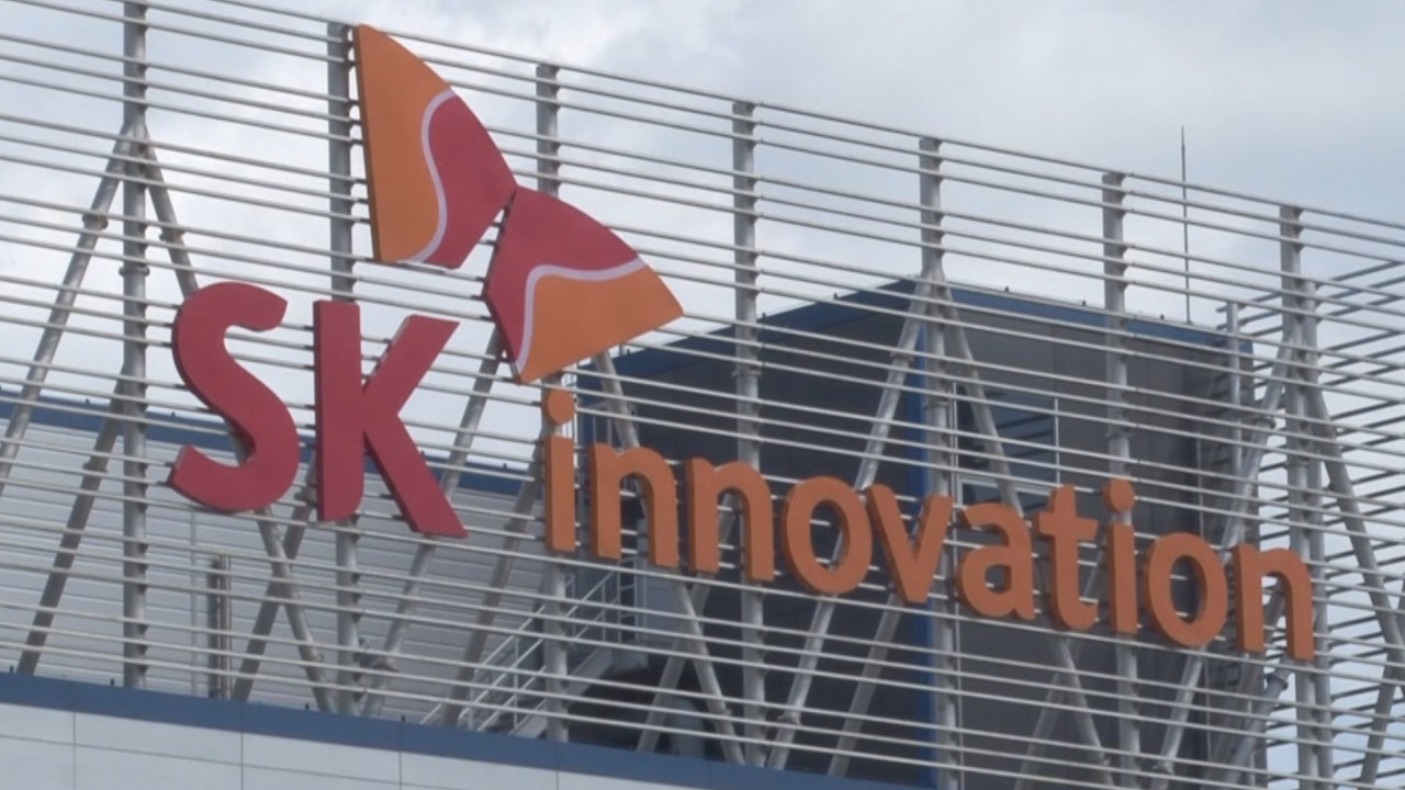 [국제]미 ITC, LG-SK '배터리 분쟁'에서 LG측 손들어줘 | YTN