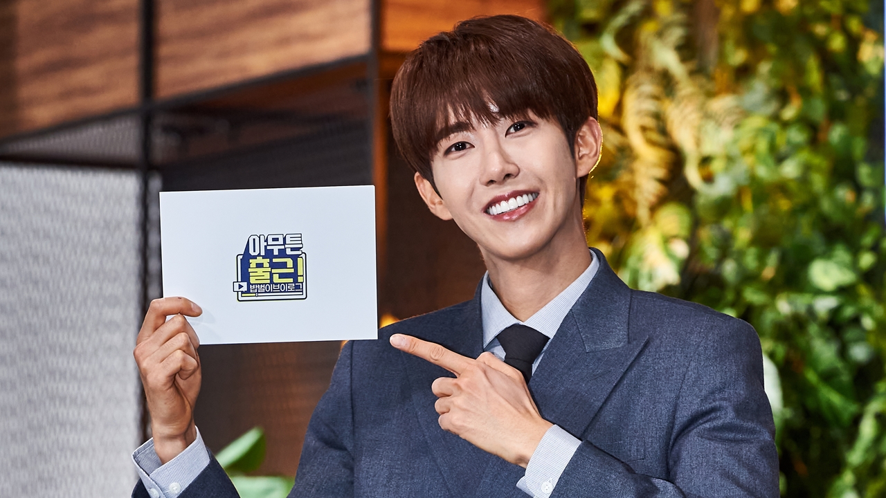 [방송]광희 "'아무튼 출근' 木녹화, 김태호PD 지키려는 MBC 빅픽처 소문" | YTN