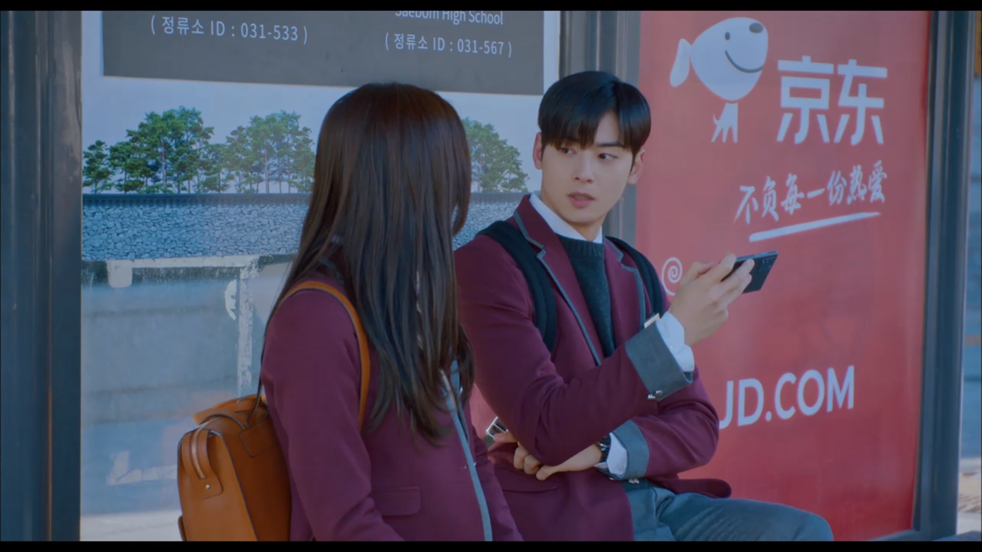 [방송][Y이슈] ‘빈센조’ 중국산 비빔밥 PPL 논란… ‘여신강림’ 이어 시청자 눈살 | YTN