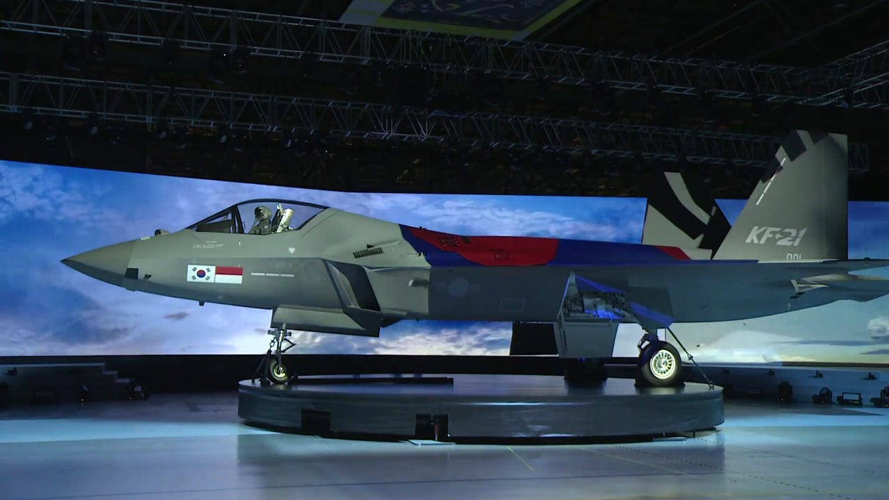 [정치][영상] 한국형 전투기 KF-21 '보라매' | YTN