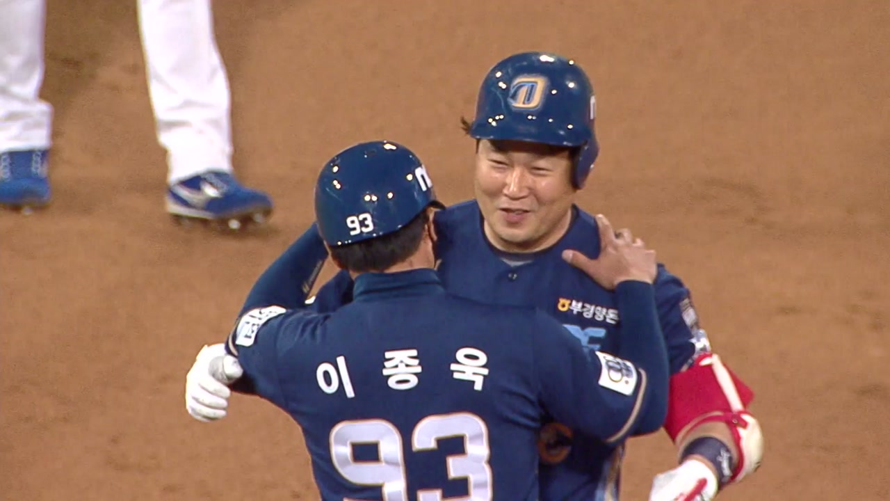 [스포츠]양의지, 포수 사이클링히트...KBO 1호 대기록 | YTN