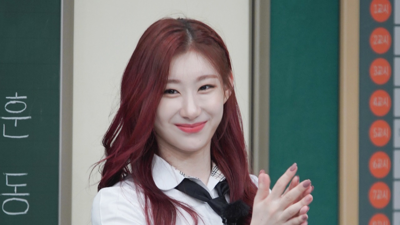 [방송]‘아는 형님’ ITZY 채령 “4년 째 숙소 독방, 정말 행복해” | YTN