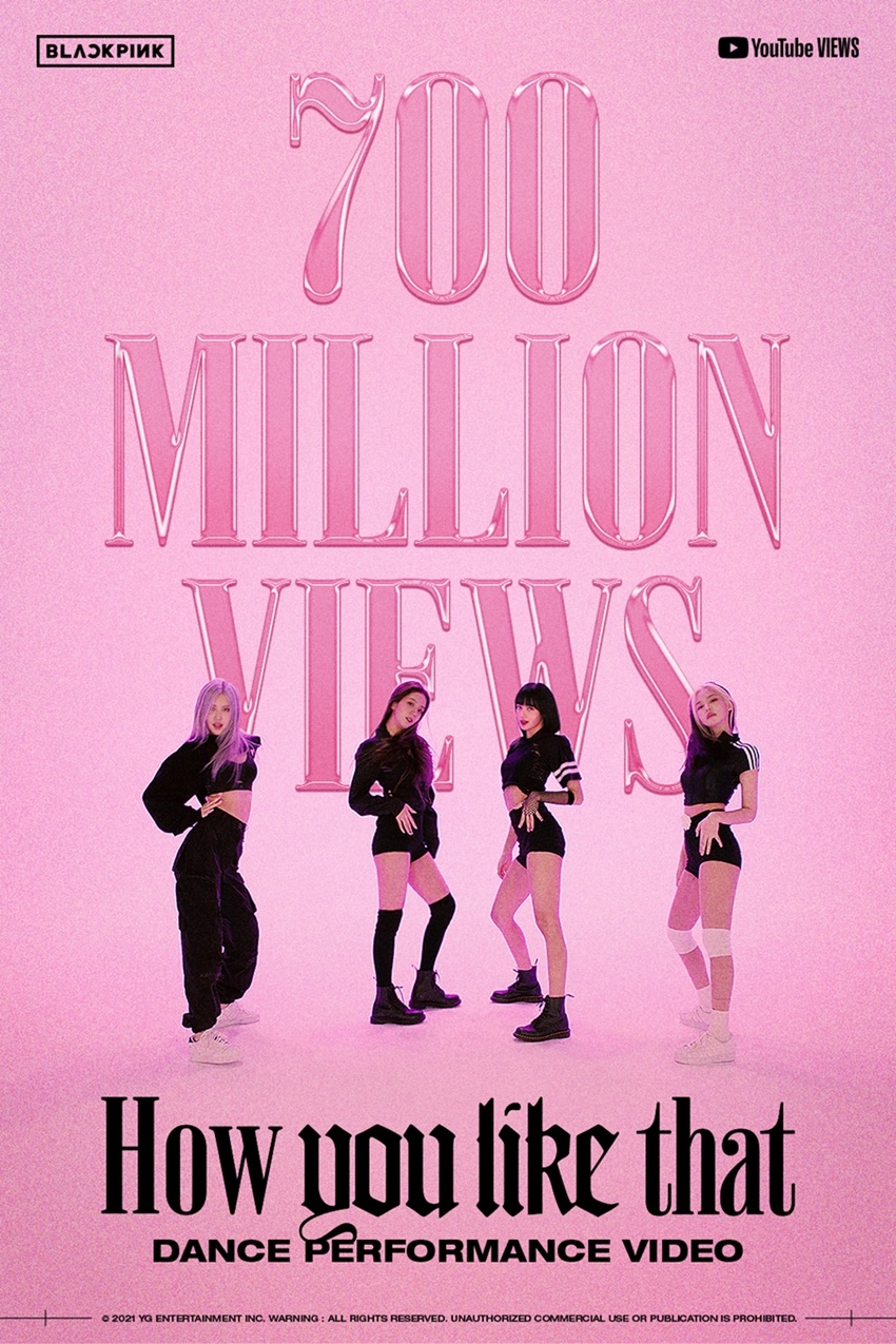 [가요]블랙핑크 'How You Like That' 안무 영상 7억 뷰 돌파 (공식) | YTN