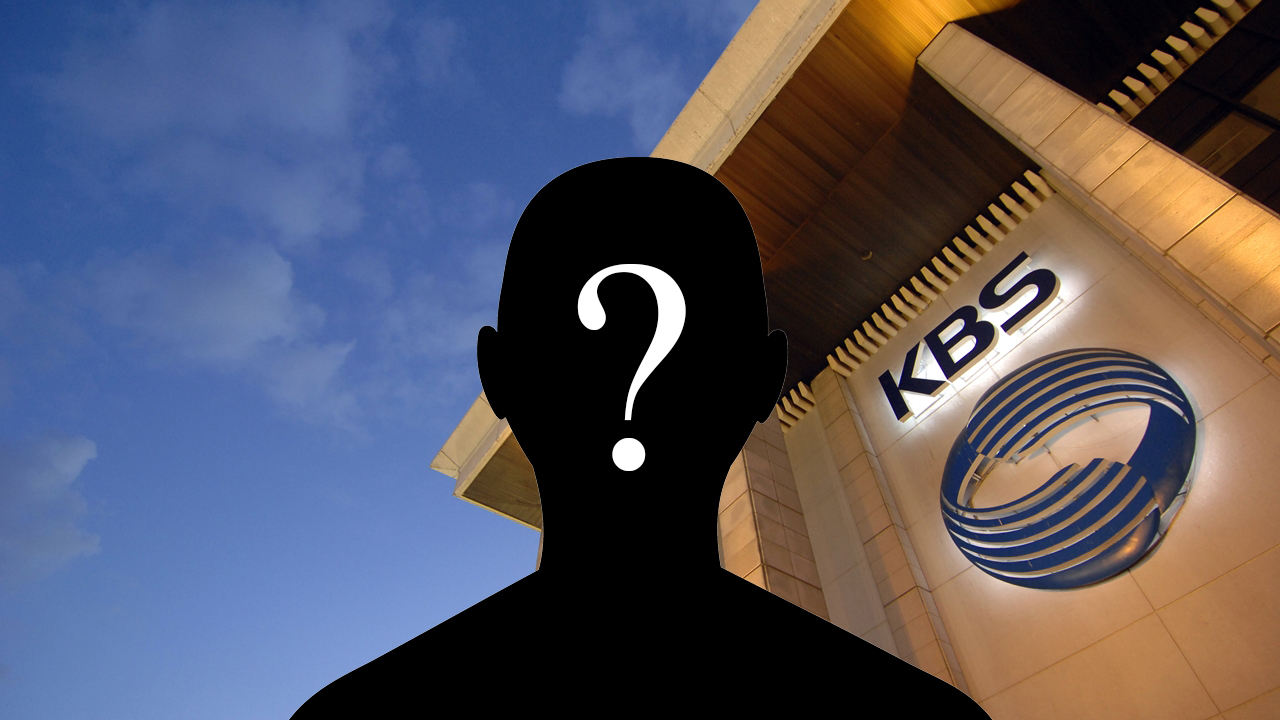 [방송]아내를 여동생으로 속이고… 취준생과 교제한 KBS PD, 정직 1개월 징계 | YTN