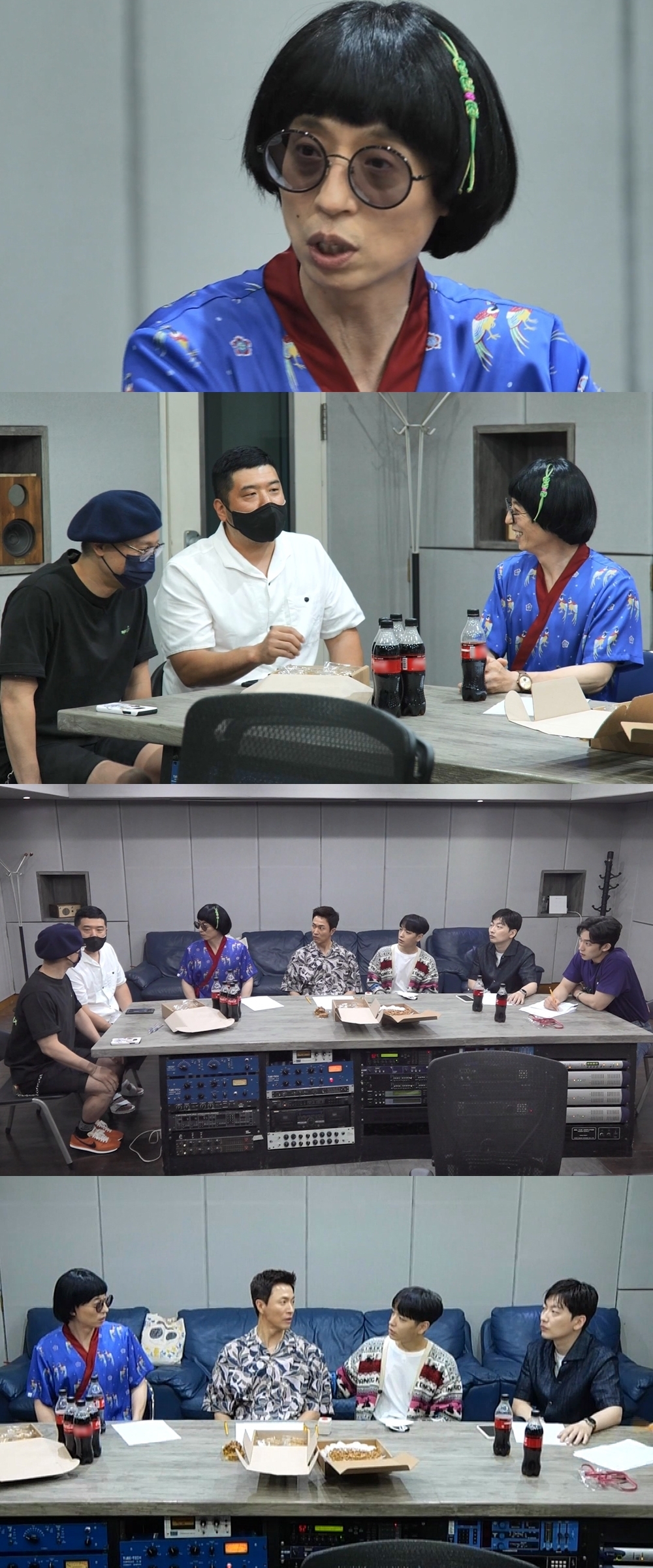 [방송]'놀면뭐하니?' 나얼, 그동안 방송에 안 나왔던 이유·MBTI 전격 공개 | YTN