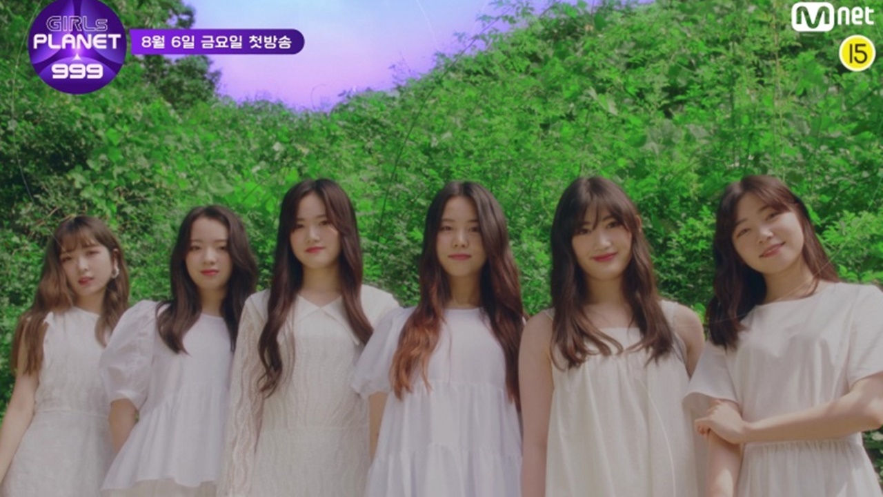 [방송]'걸스플래닛999' 韓中日 참가자 99명 공개, 데뷔 멤버 누가 될까 | YTN