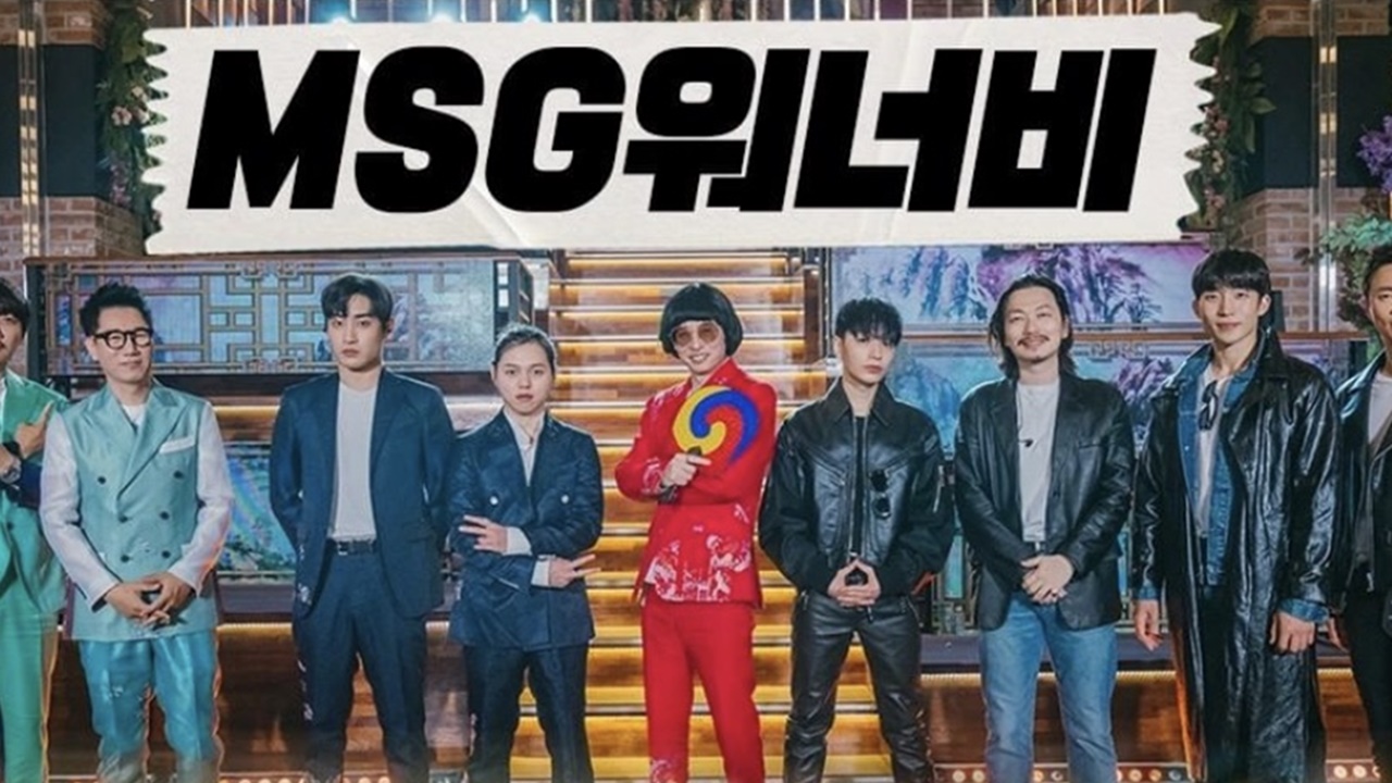 [방송]MSG워너비, 오늘(8일) '배캠'→'원더풀라디오' 연이어 출연 | YTN