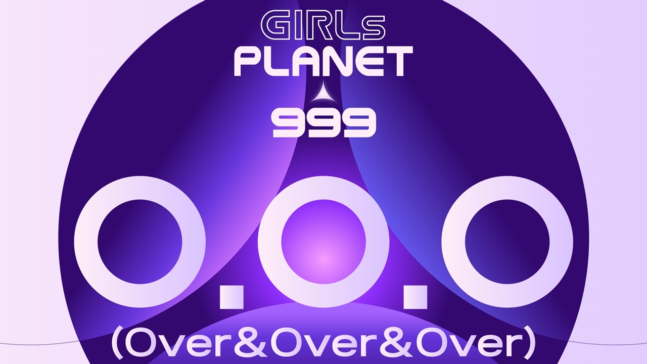 [방송]'걸스플래닛999' 시그널송 '오.오.오', 참가자 무대 공개 예고 | YTN