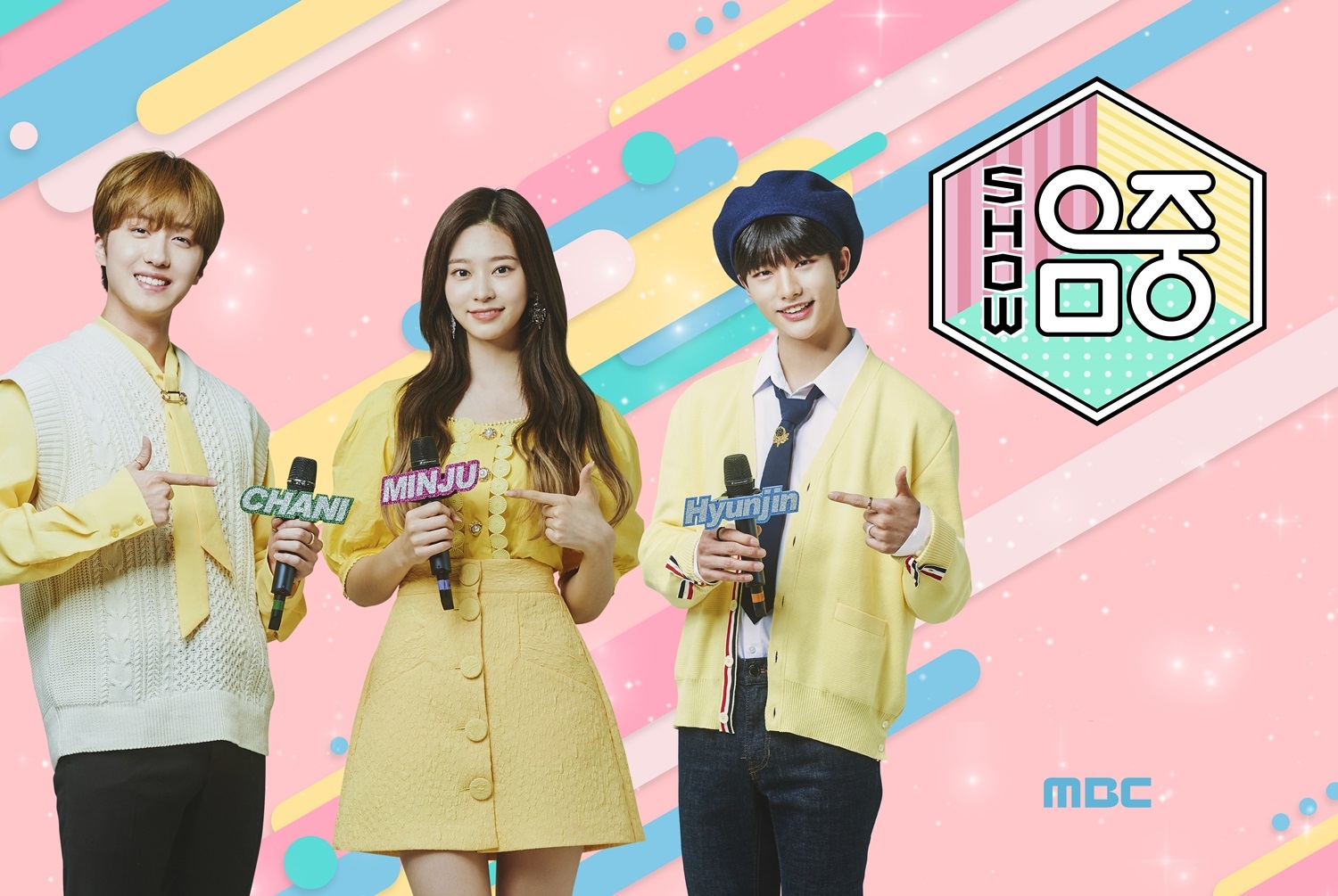 [방송]SF9 찬희, '쇼! 음악중심' MC 2년 5개월 만에 하차 | YTN