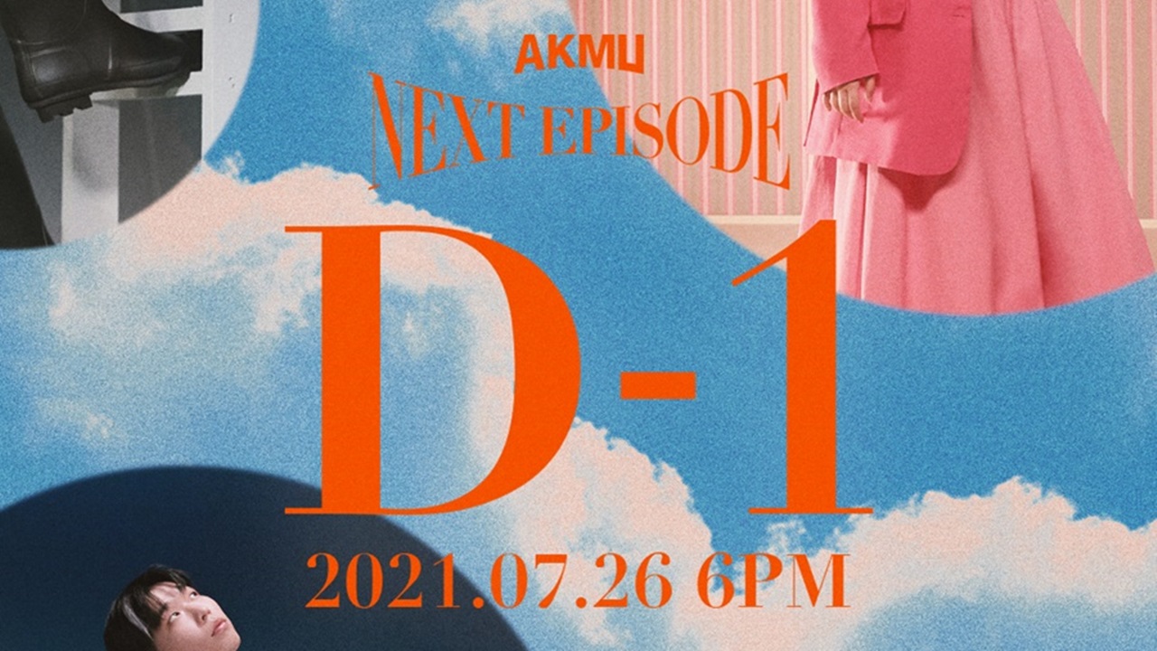 [가요]AKMU 컴백 D-1 포스터…신비+기대감 최고조 | YTN