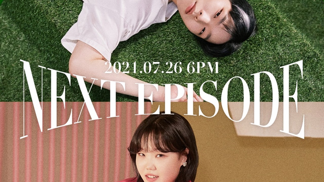 [가요]AKMU, 오늘(26일) 컴백...'아이유·빈지노·크러쉬' 역대급 컬래버 | YTN