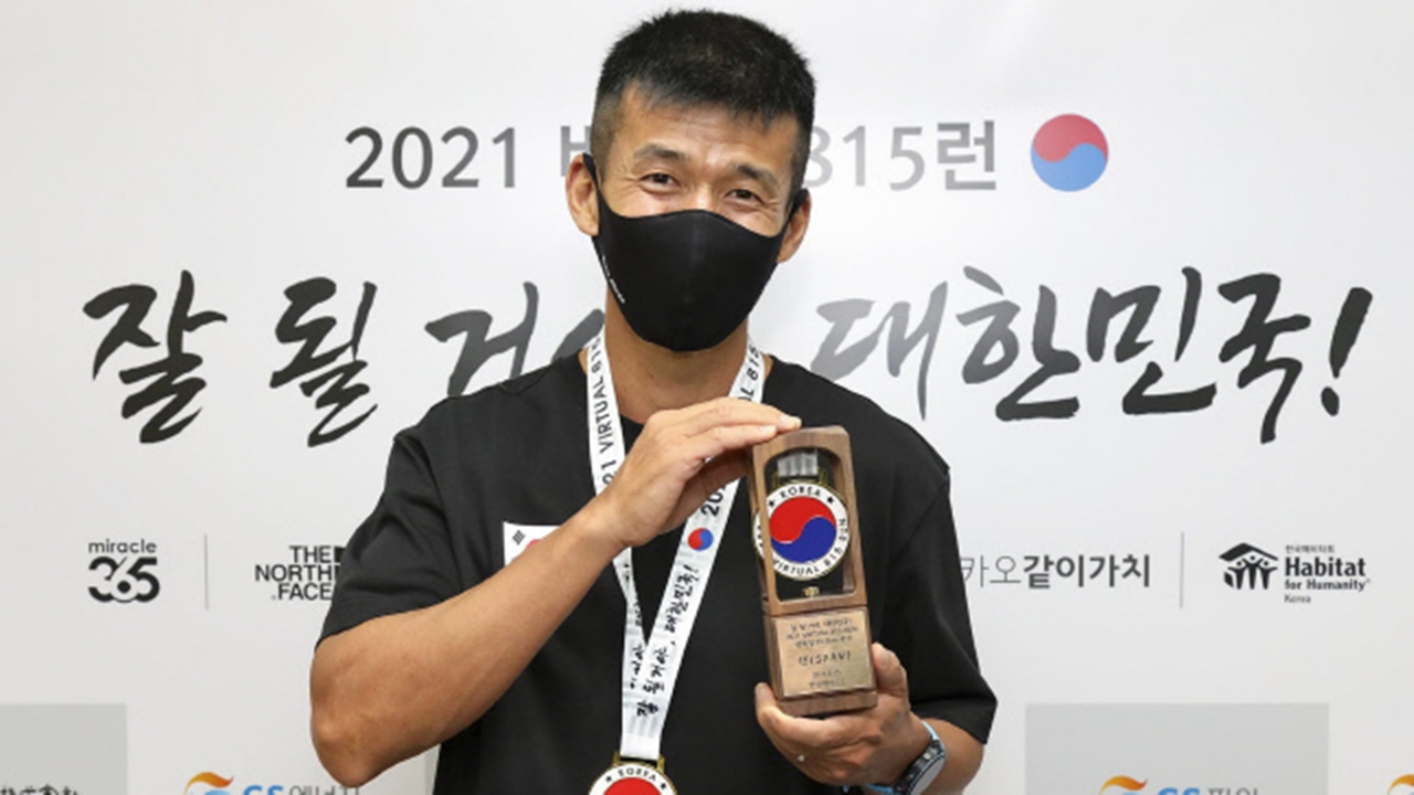 [방송]션, 8억원 기부금 전달… 광복절 기념 81.5km 마라톤 완주 성공 | YTN