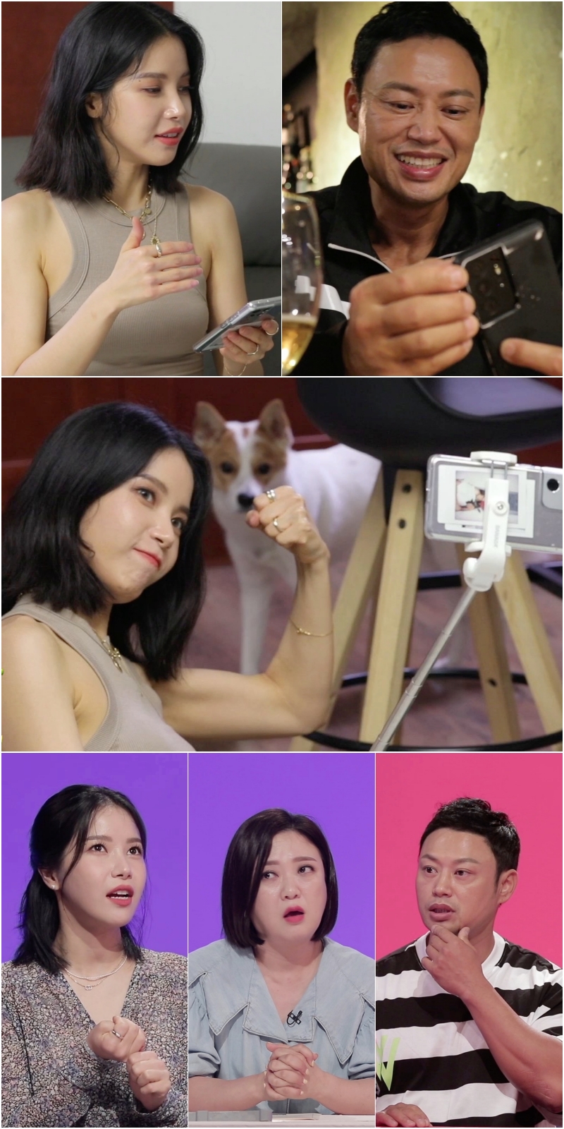 [방송]‘당나귀귀’ 솔라 8kg 감량 성공 “육체적 고통은 이번이 최고” | YTN