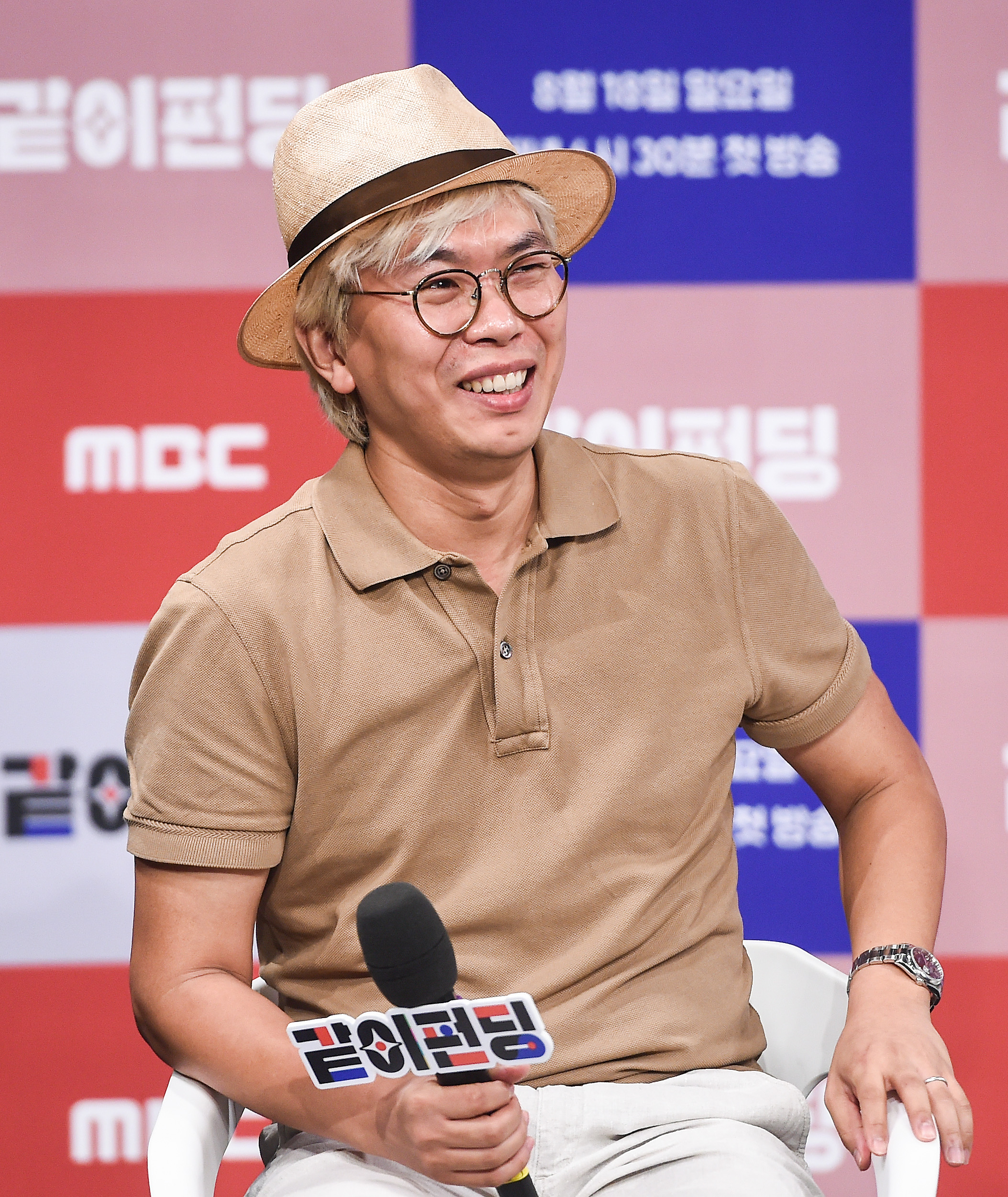 [방송]MBC "김태호PD 사의 표명…'놀면뭐하니?' 12월까지 참여" (전문) | YTN