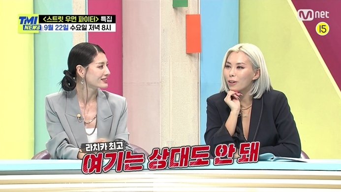 [방송]‘스우파’ 모니카X가비 ‘TMI NEWS’ 출격… 방송 비하인드 공개 예고 | YTN
