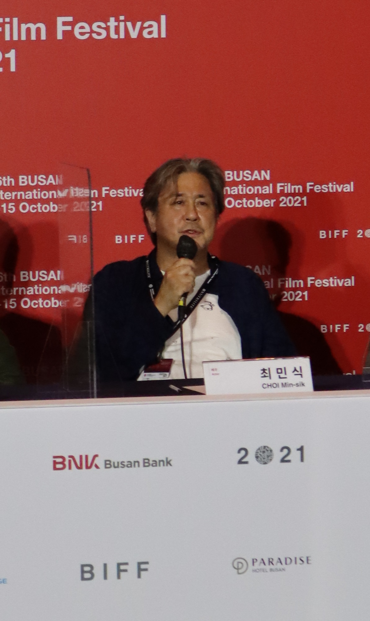 [Y현장][26th BIFF] '행복의 나라로' 최민식 "박해일과 술병 쌓으며 친해져" | YTN