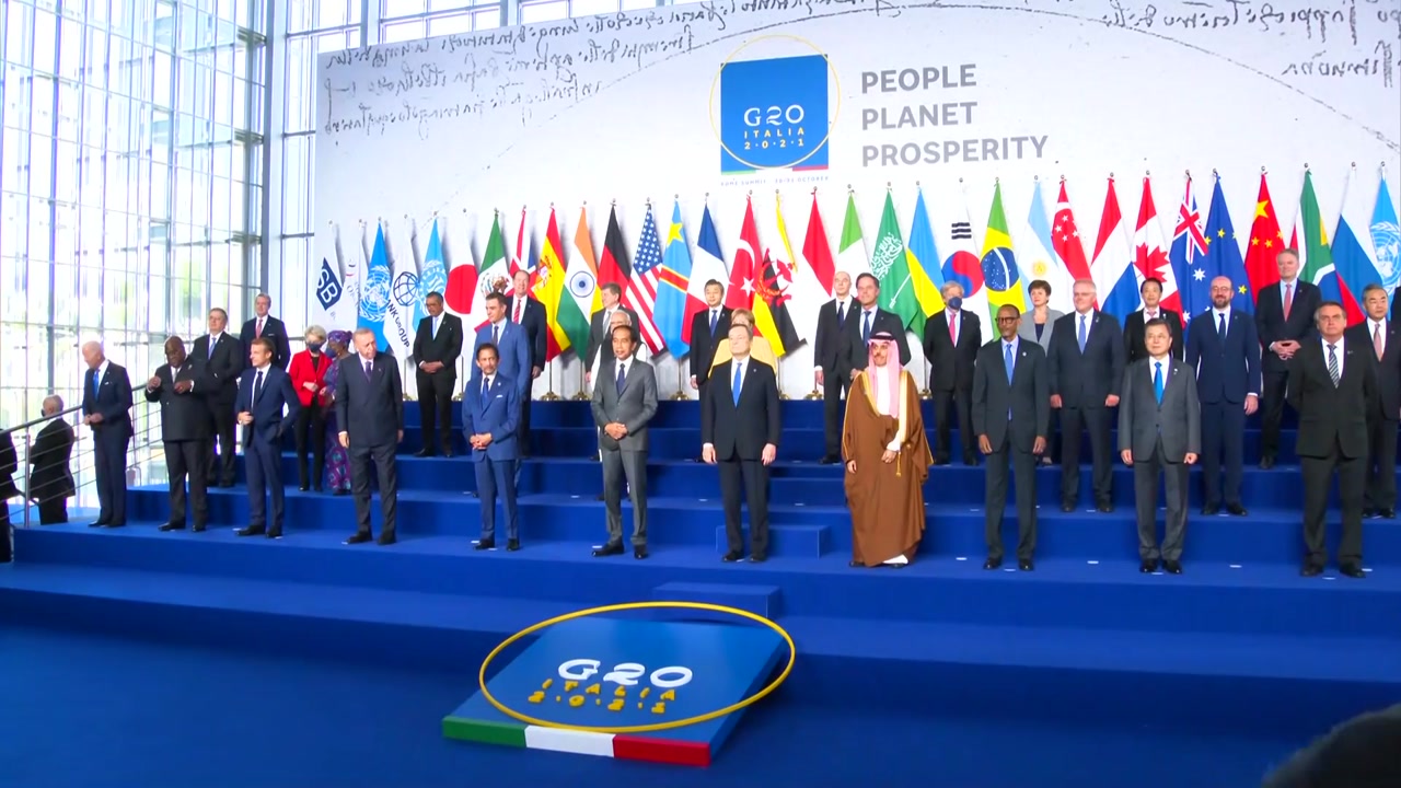 [국제]G20 정상 2년 만에 재회...기후위기 진전 이룰까? | YTN