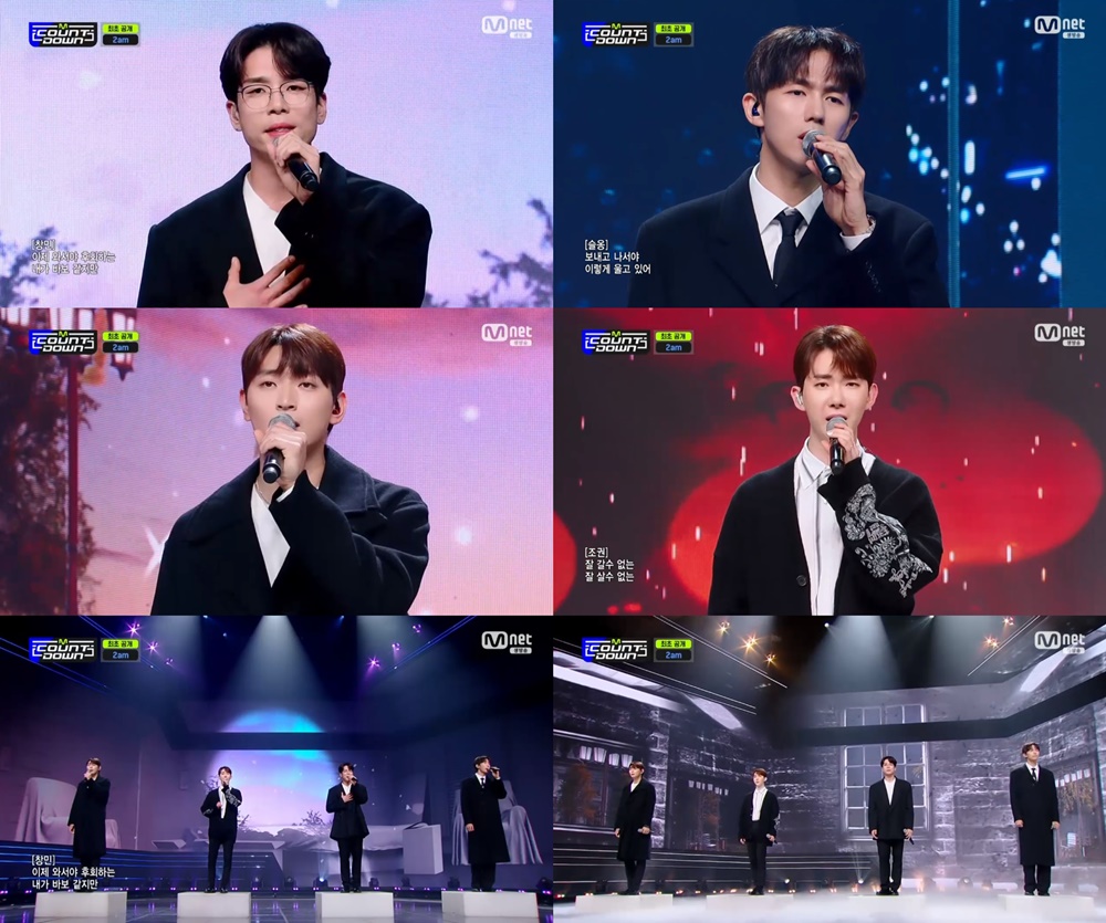 [방송]2am, 7년 만의 음악방송…‘엠카’서 고퀄리티 무대 | YTN