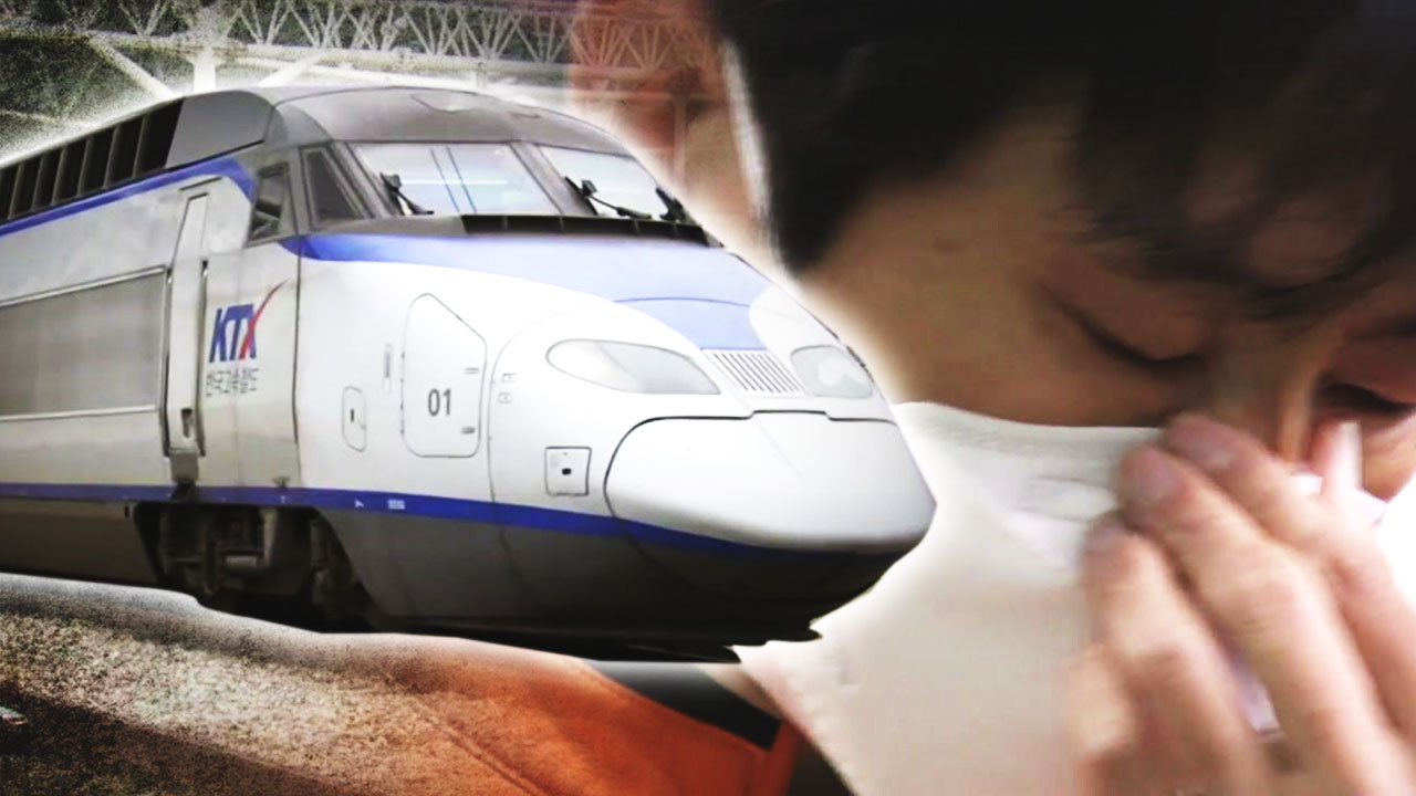 [사회]KTX 지연 ‘3분의 기적'... 심장이식 소방관 "두 번째 삶, 생명 구조 헌신" | YTN