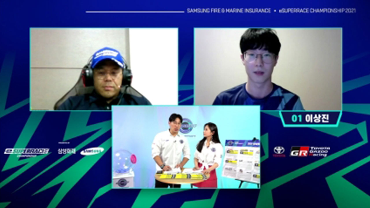 [스포츠]'가상공간 레이싱 1위' 이상진, CJ로지스틱스에 지명 | YTN