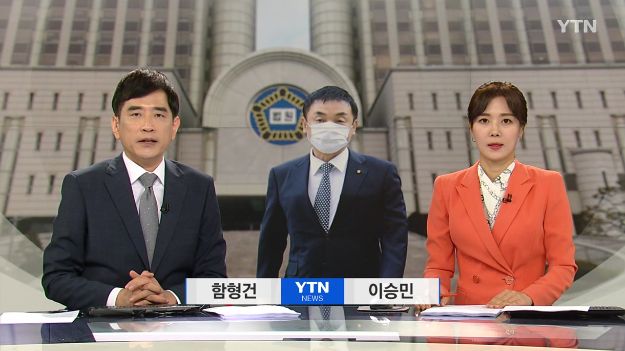 YTN24 | YTN