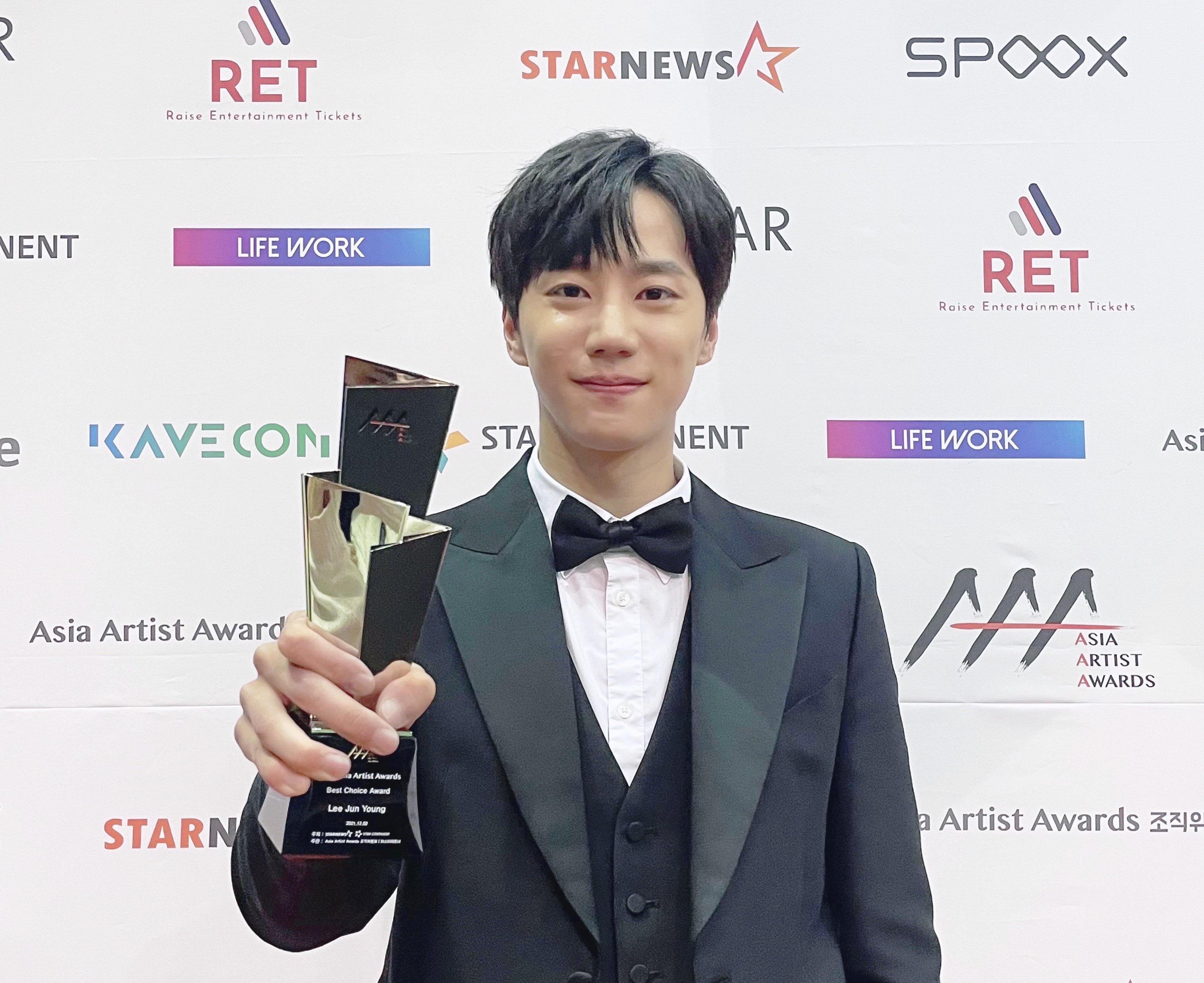 [방송]이준영, 2021 아시아 아티스트 어워즈 ‘AAA 베스트 초이스상’ 수상 | YTN