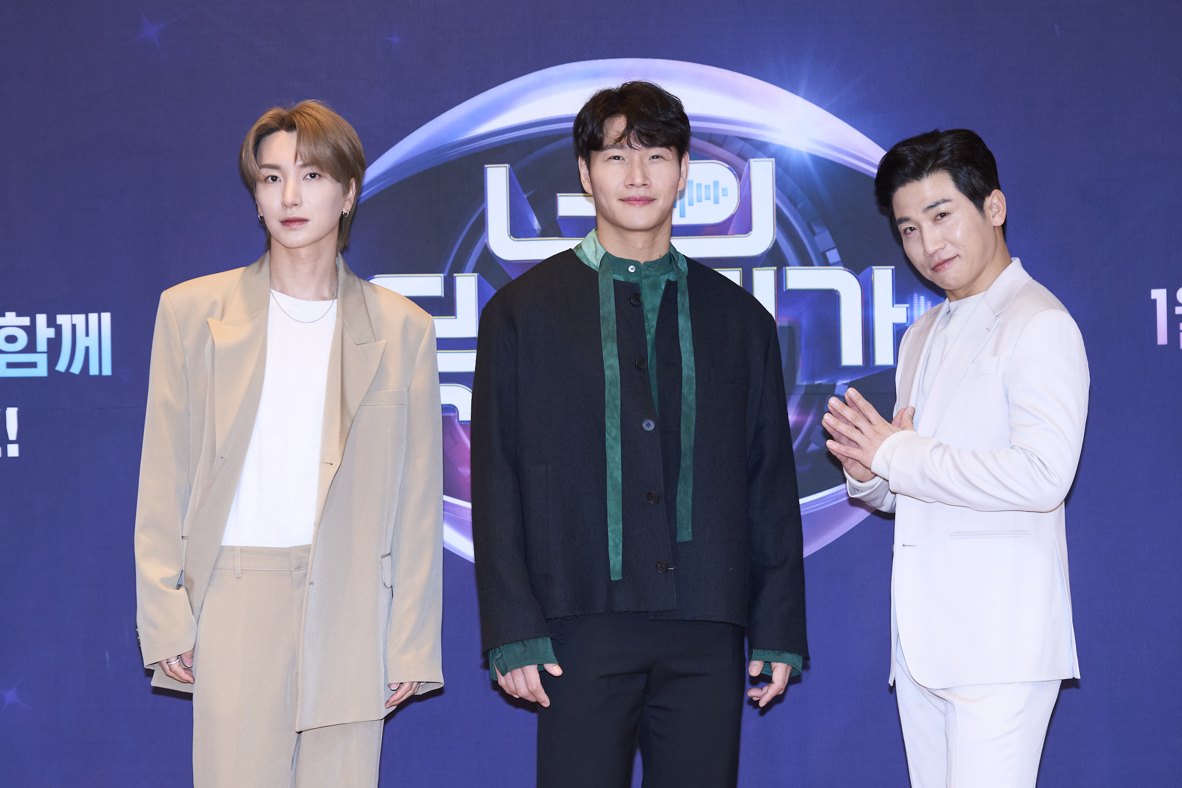 [방송]'너목보9' 유세윤 "3MC, 우리 아니면 누가 할 건데" 자부심 폭발 | YTN