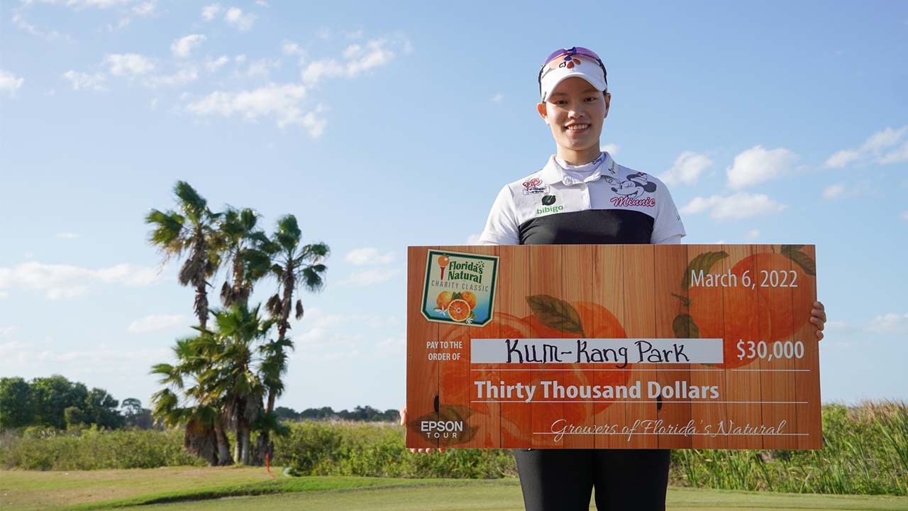 [스포츠]박금강, LPGA 2부 투어 '엡손투어' 개막전 우승 | YTN