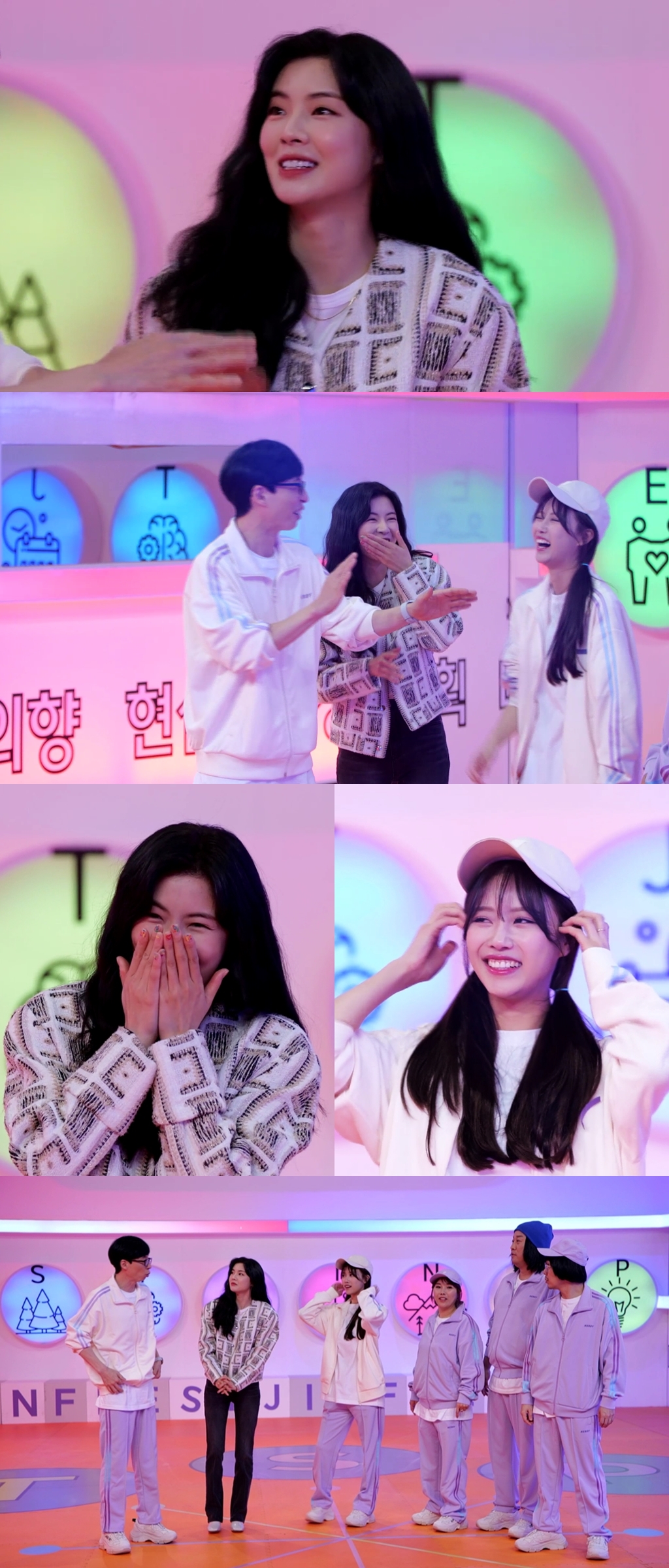 [방송]'놀면 뭐하니' 이선빈 "MBTI 난 집순이"...작가 손 잡아달라 한 사연 | YTN