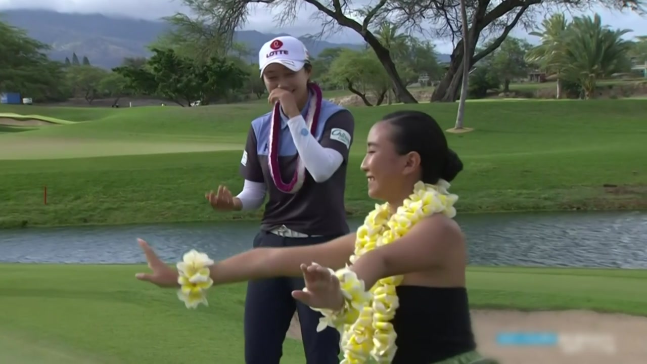 [스포츠]김효주, 히나코 추격 뿌리치고 LPGA 롯데챔피언십 우승 | YTN