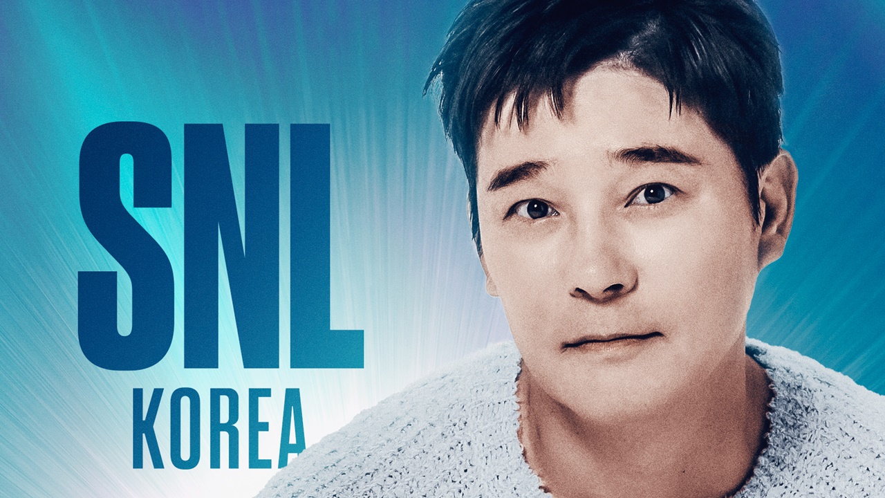 [방송]임창정, 'SNL코리아' 호스트 재출연 확정 | YTN