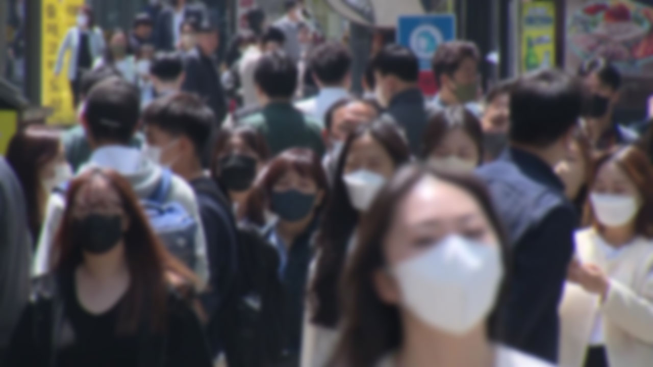 [사회]566일만에 '마스크' 일부 해제..."기쁘지만 아직은 불안" | YTN