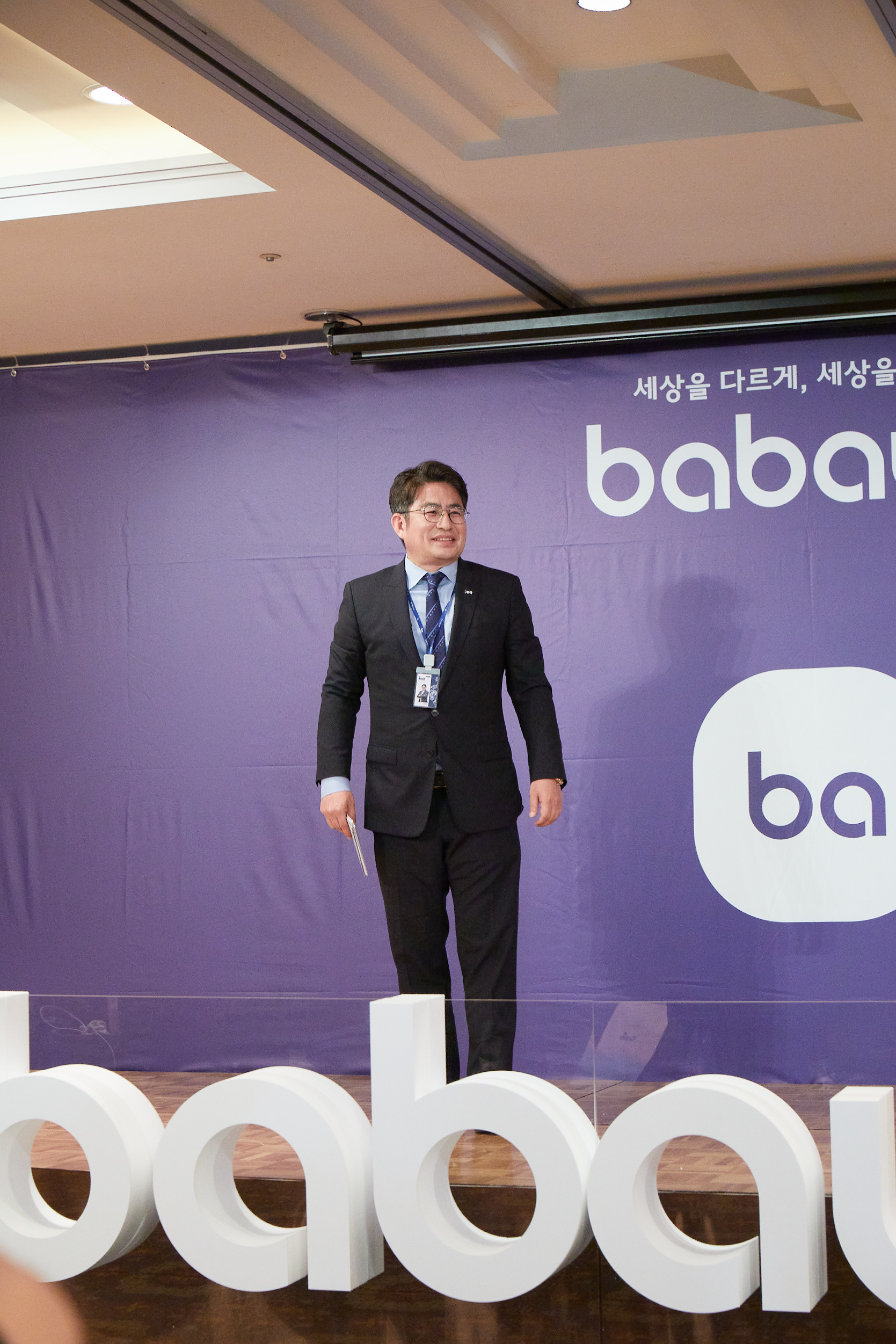 [Y현장] IHQ 박종진 "방송 콘텐츠 규제 깨져야…더 재밌는 예능 추구" | YTN