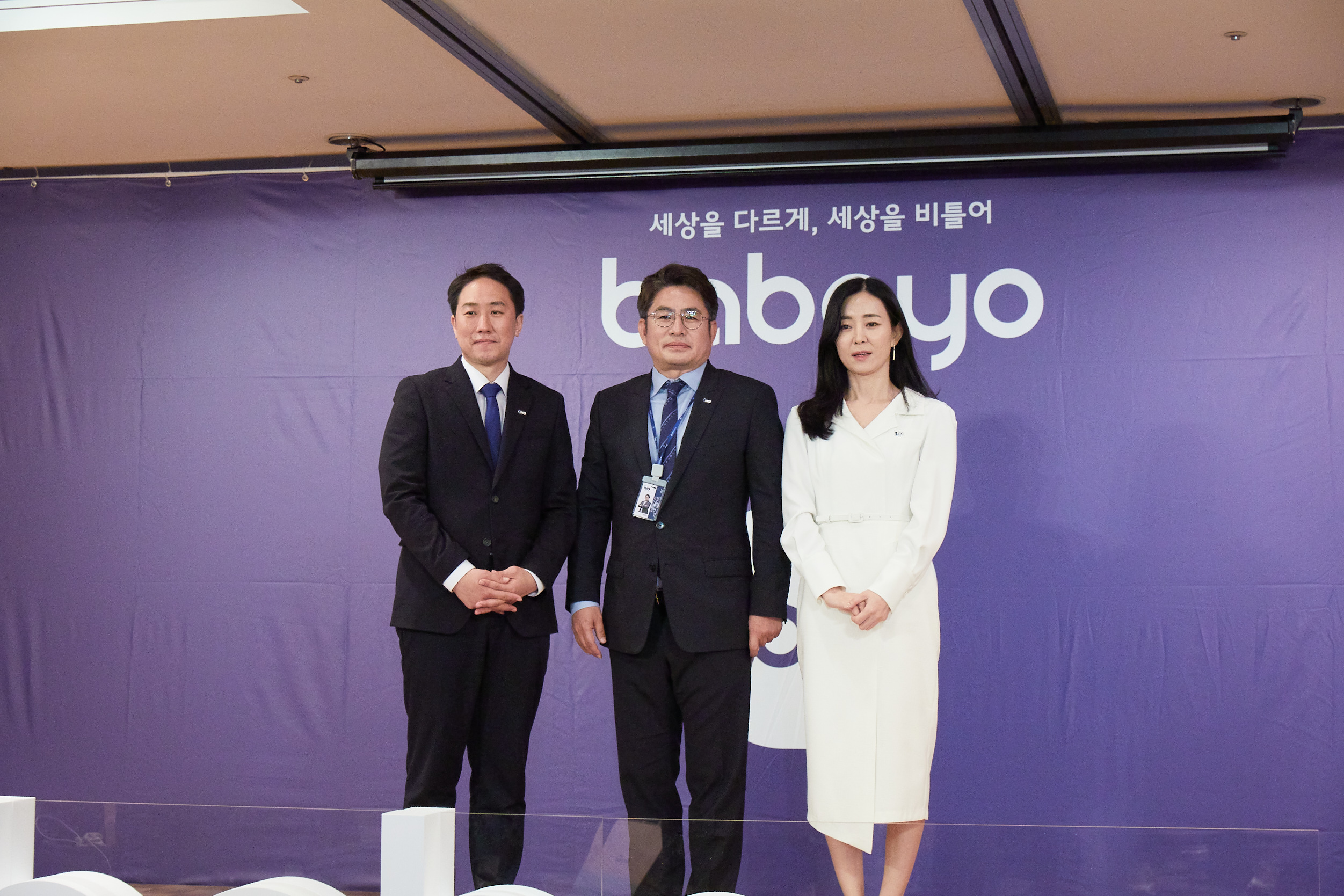 [Y현장] 콘텐츠는 맵게, 구독료는 싸게…IHQ 바바요가 파고든 OTT 틈새시장 (종합) | YTN