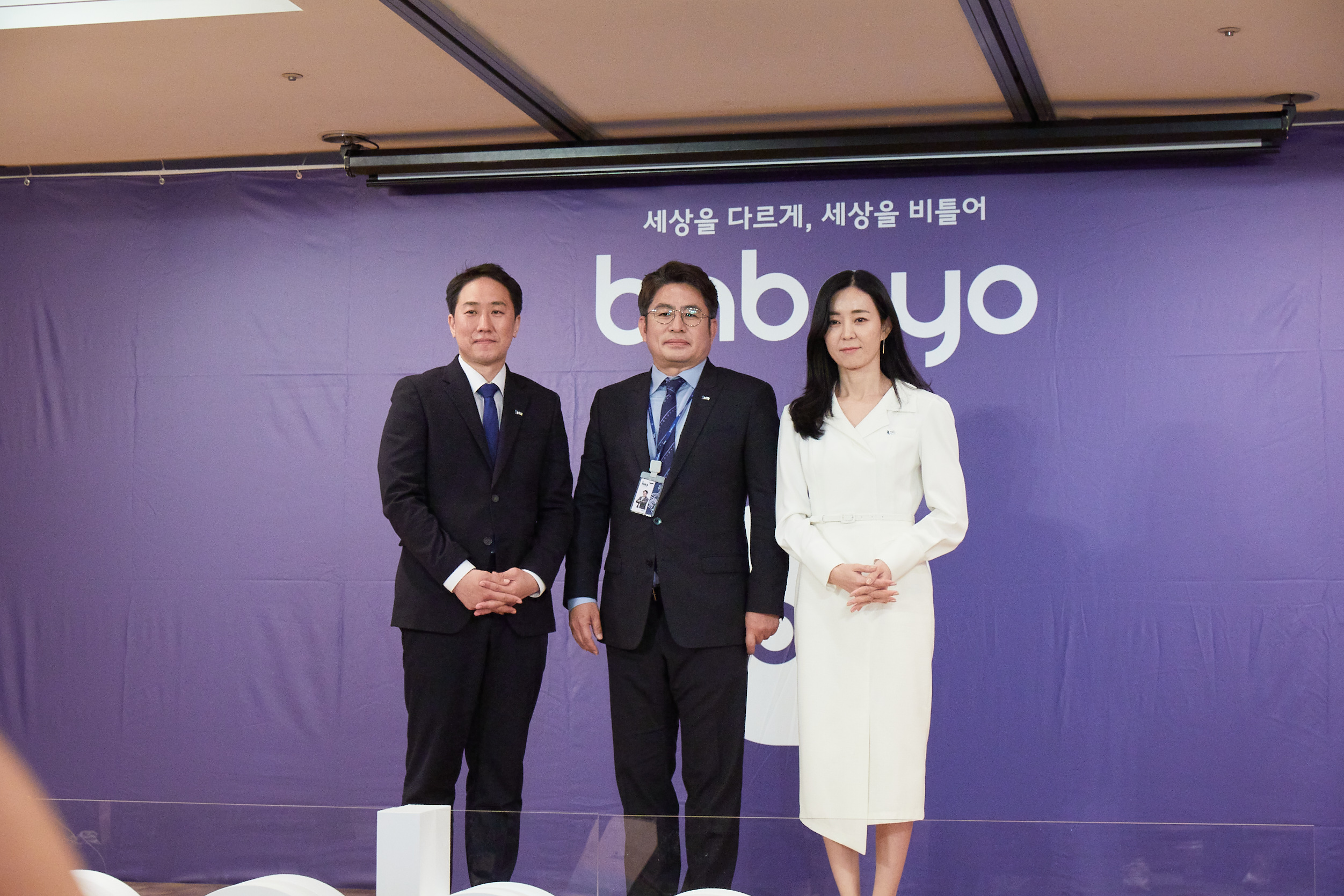 [Y현장] 콘텐츠는 맵게, 구독료는 싸게…IHQ 바바요가 파고든 OTT 틈새시장 (종합) | YTN