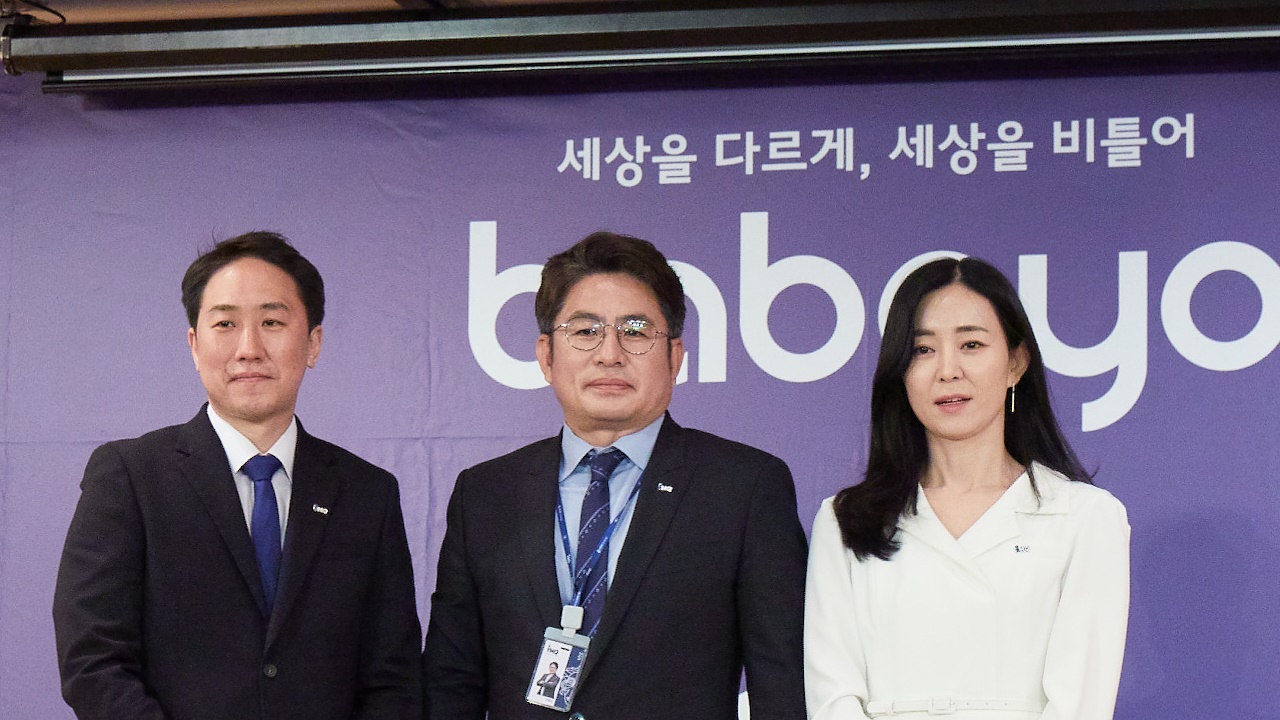 [Y현장] 콘텐츠는 맵게, 구독료는 싸게…IHQ 바바요가 파고든 OTT 틈새시장 (종합) | YTN