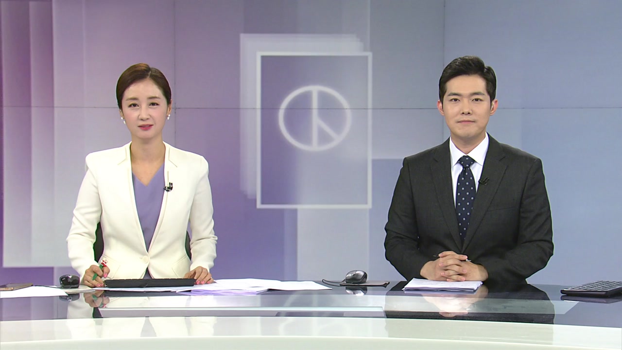 특별방송 - 민심 2022 | YTN